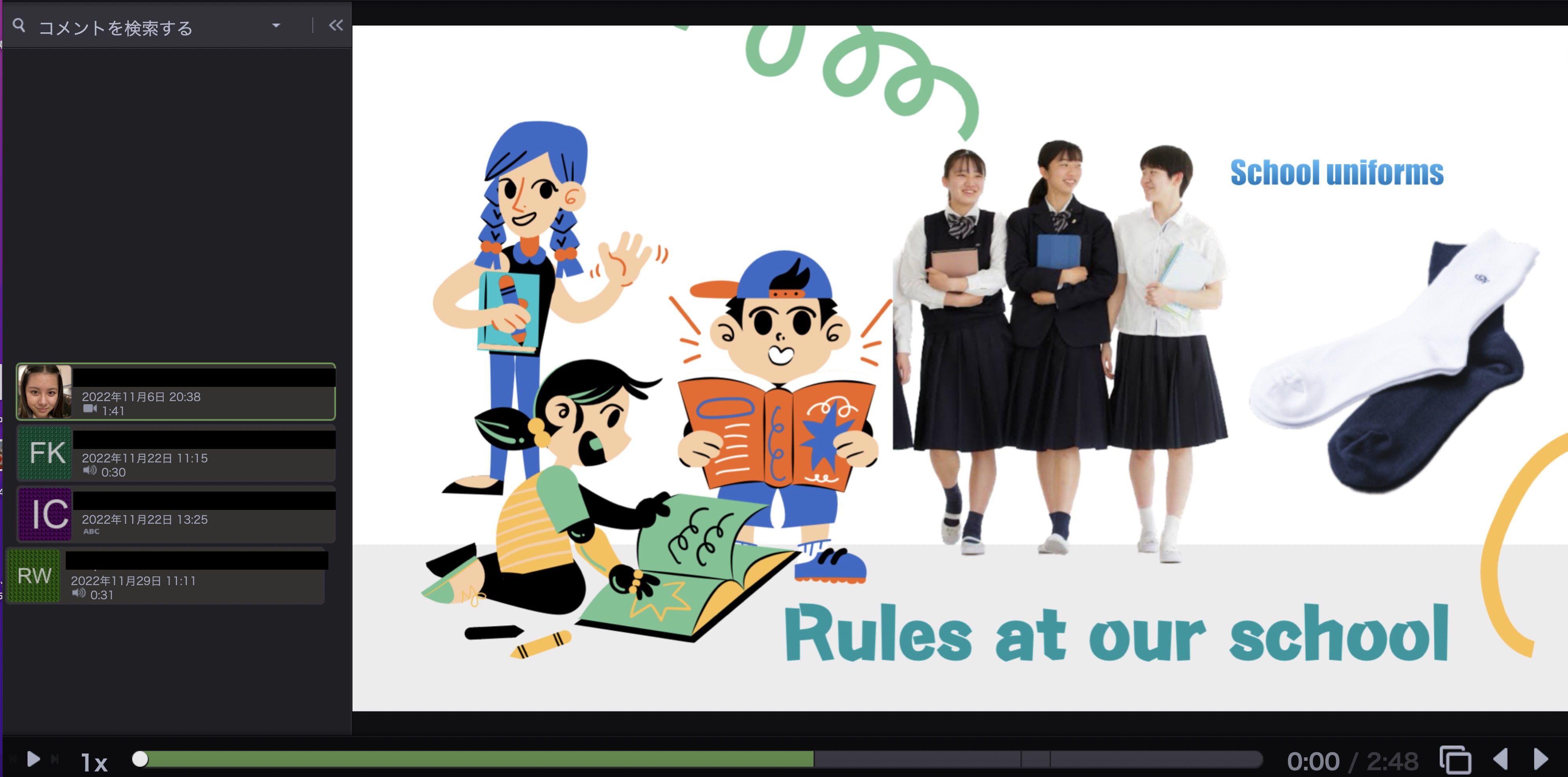 【Global Talk 2022-23】 Session20 GOA / Knox | Global Talk