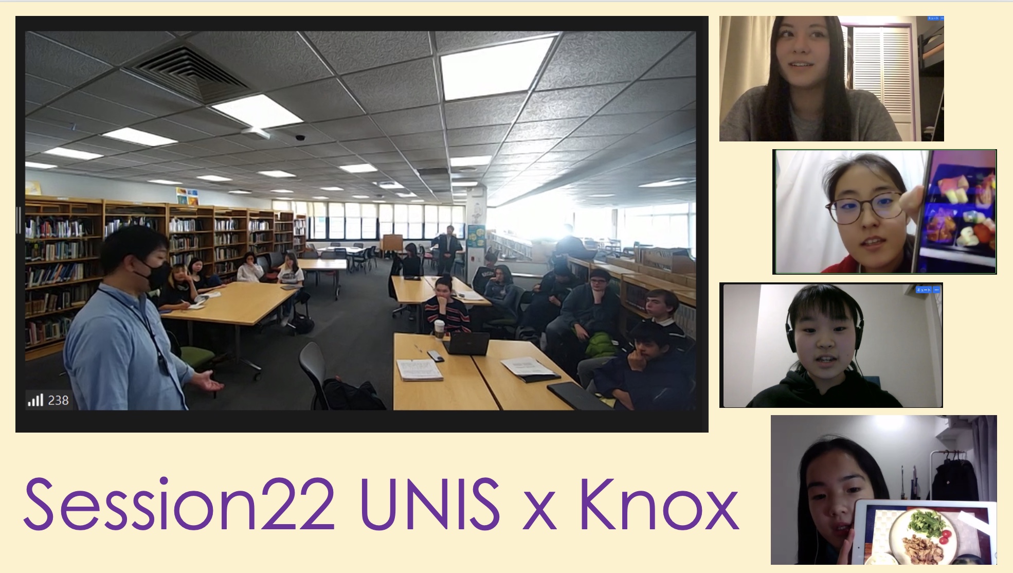 【Global Talk 2022-23】Session22 UNIS x Knox | Global Talk