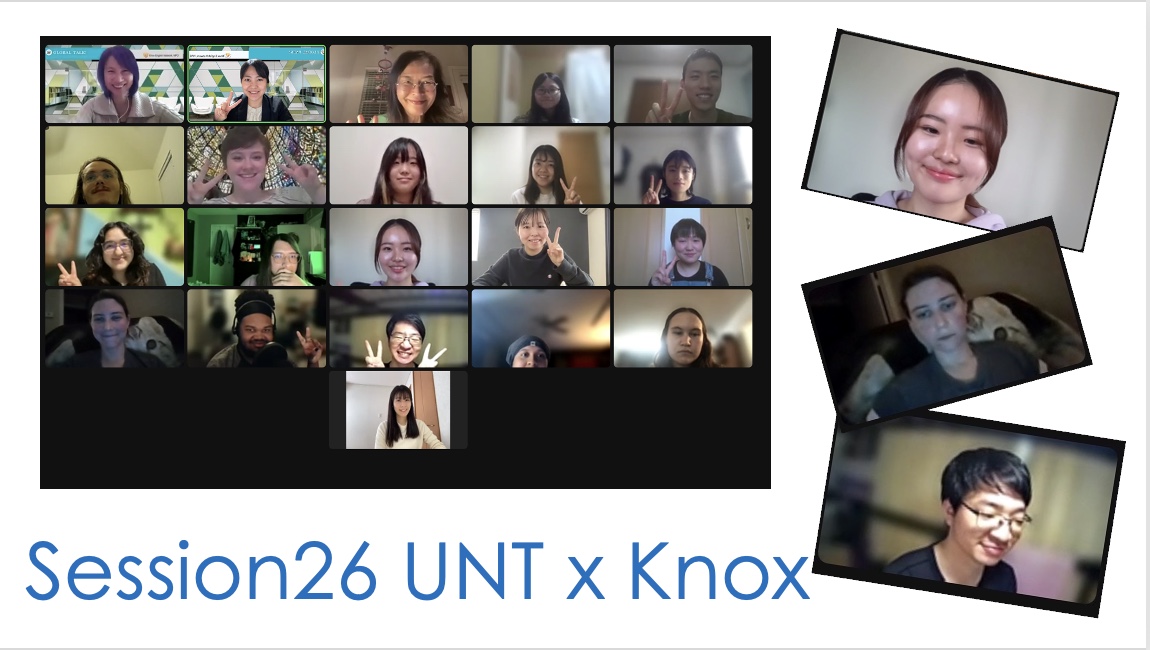 【Global Talk！2022-23】Session26 UNT x Knox | Global Talk