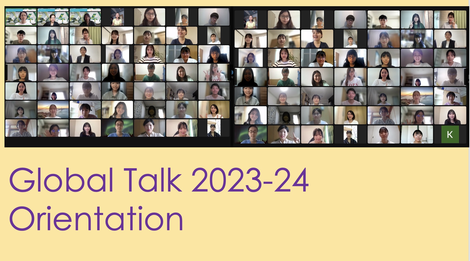 【Global Talk 2023-24】オリエンテーション開催 | Global Talk
