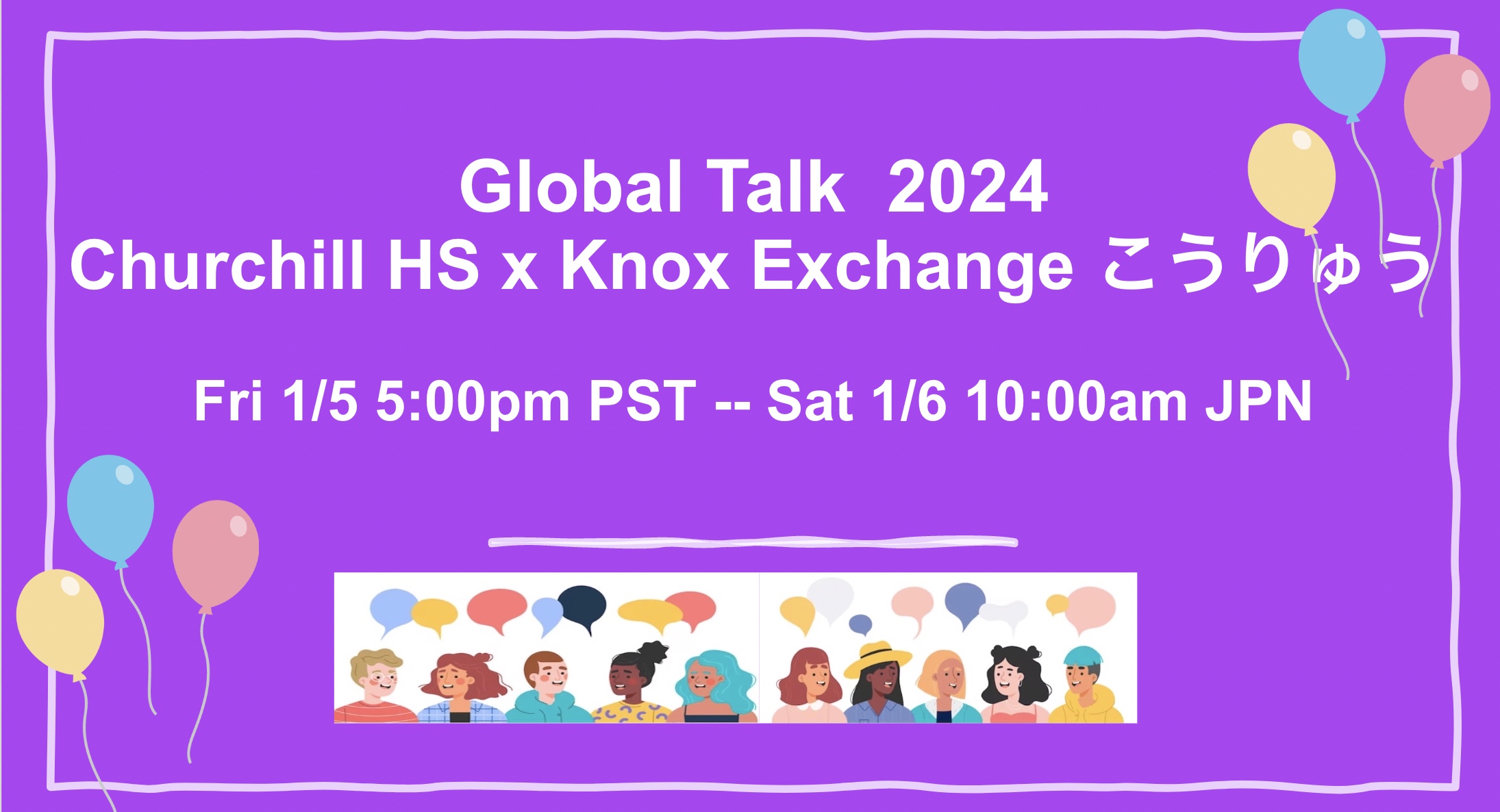 【Global Talk 2023-24】Session14 Churchill HS x Knox | Global Talk
