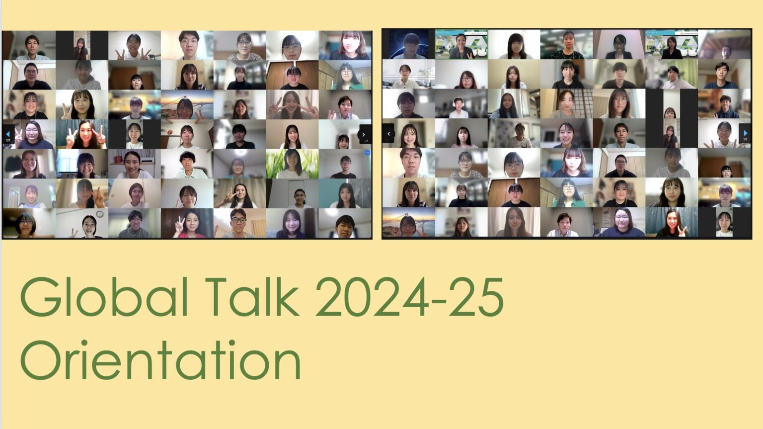 活動報告 | Global Talk