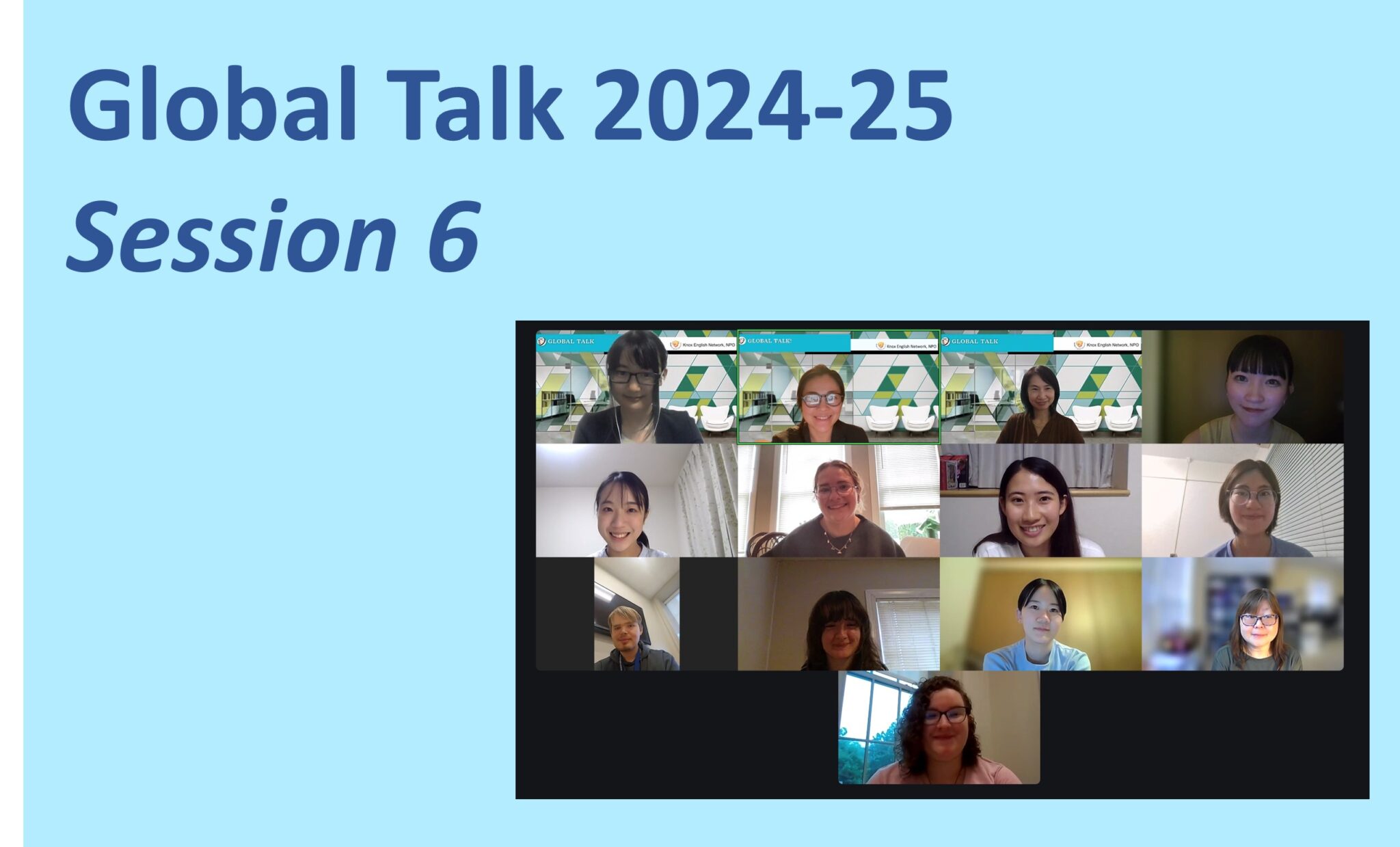 活動報告 | Global Talk