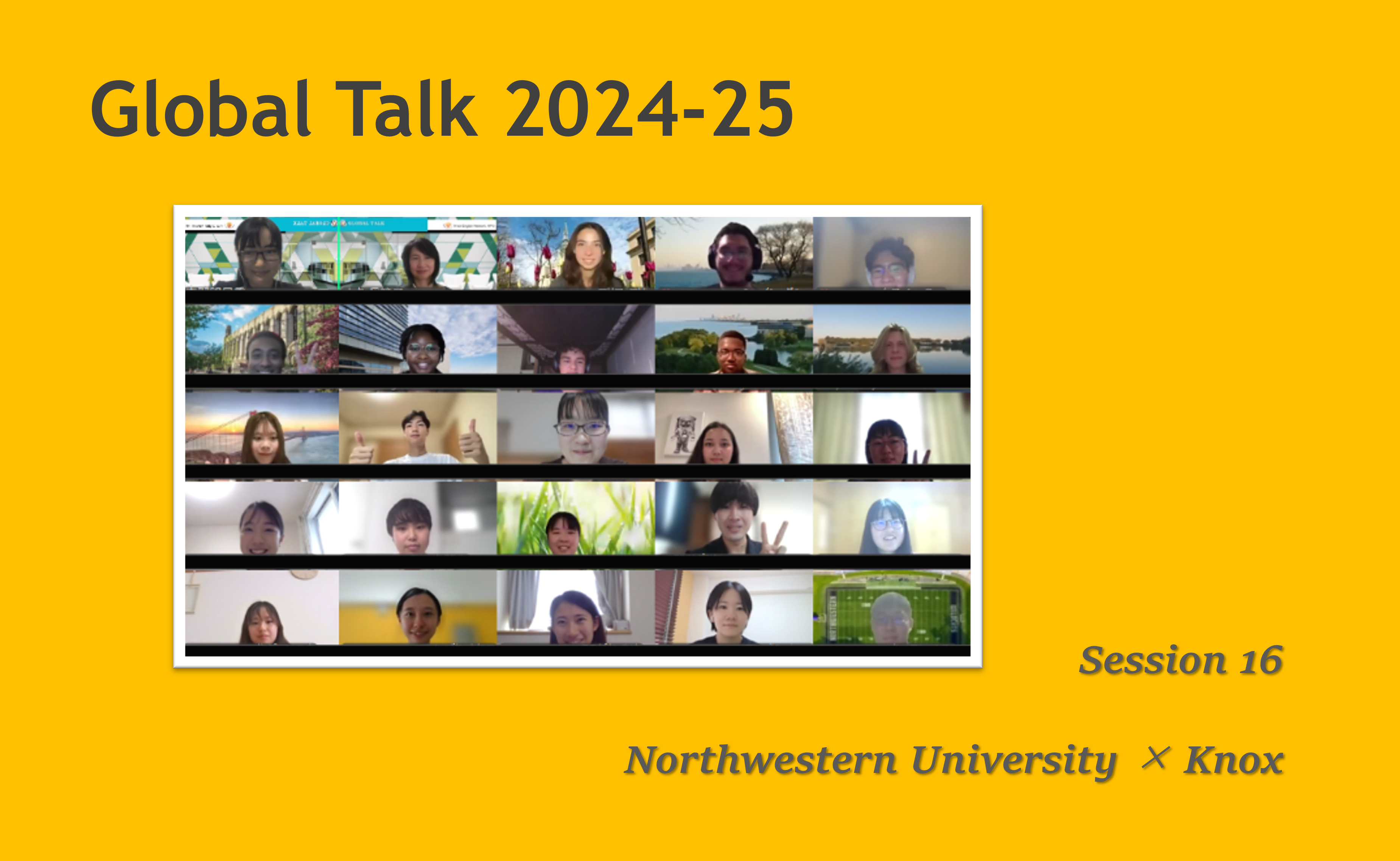 【Global Talk 2024-25】Session16 Northwestern University × Knox | Global Talk