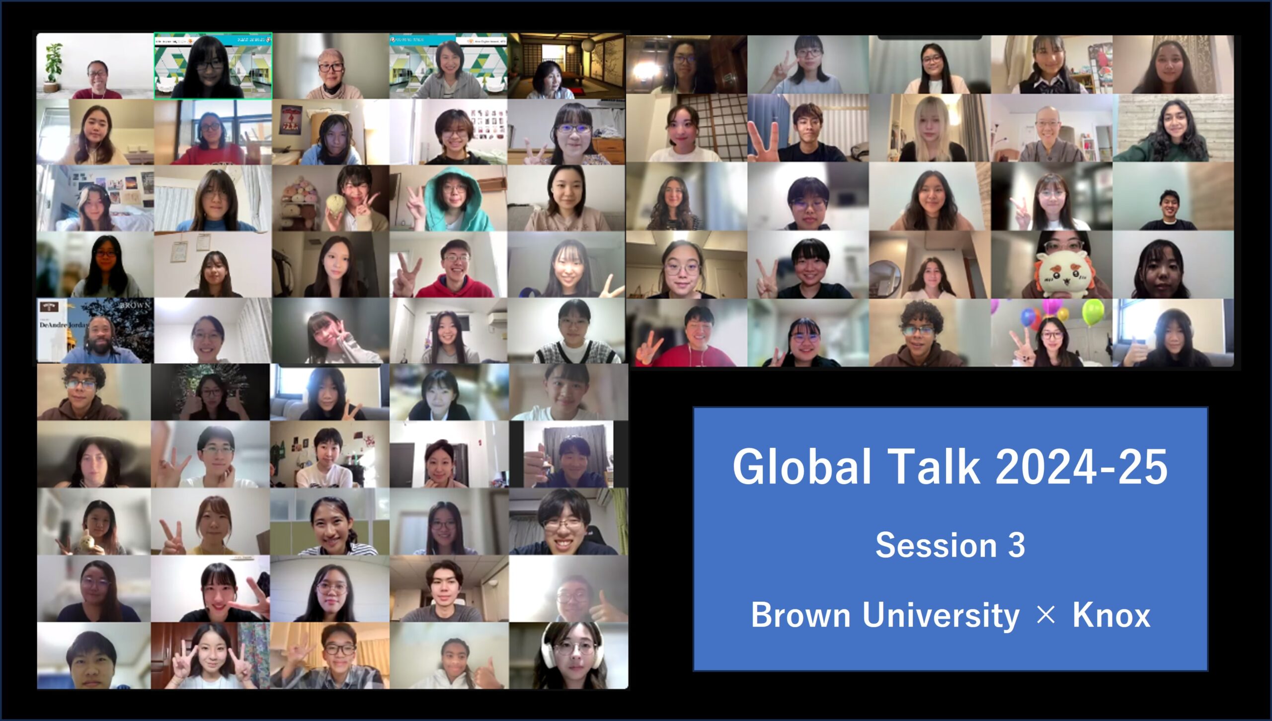 【Global Talk 2024-25】Session3 Brown University × Knox | Global Talk