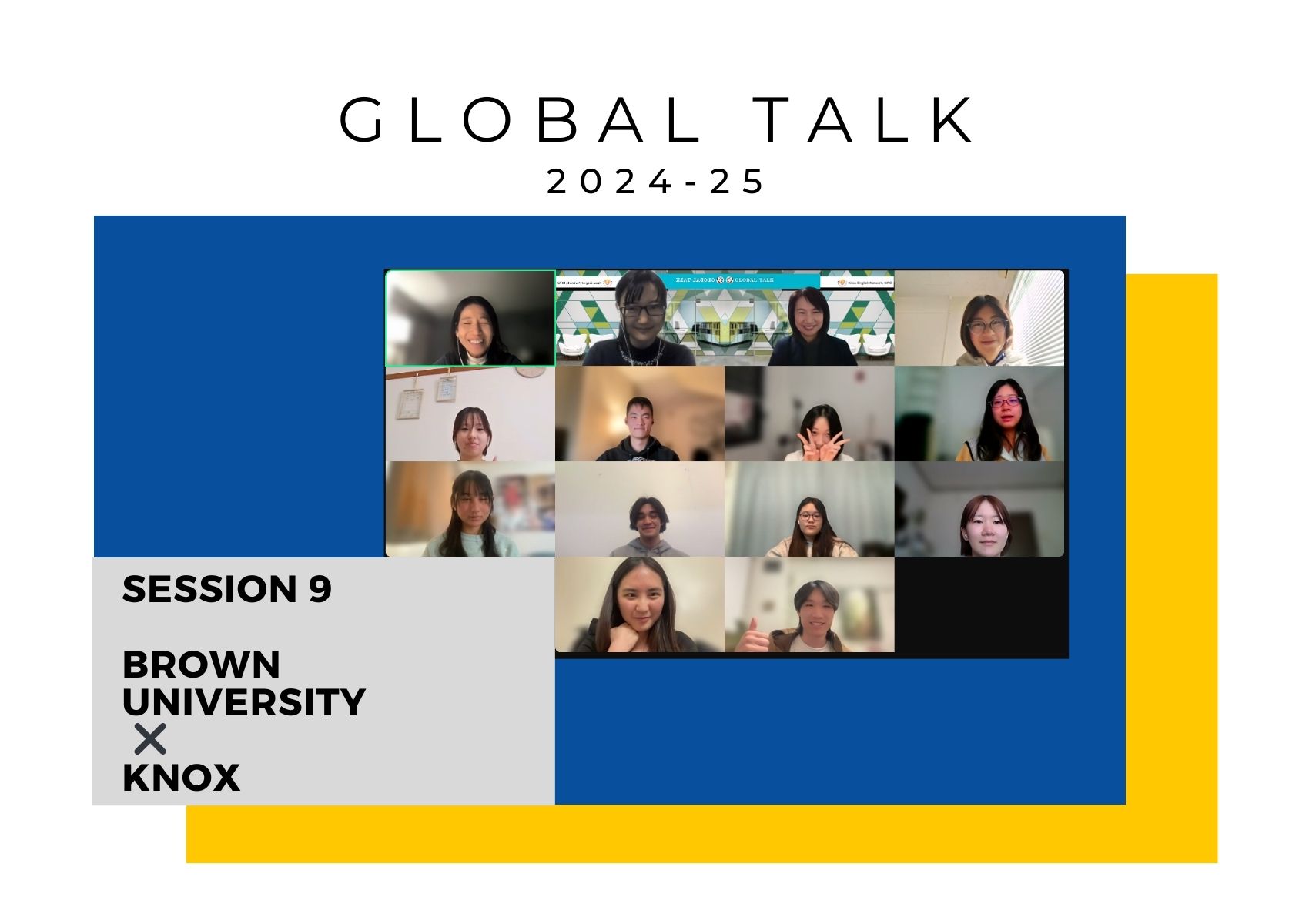 【Global Talk 2024-25】Session9 Brown University × Knox | Global Talk