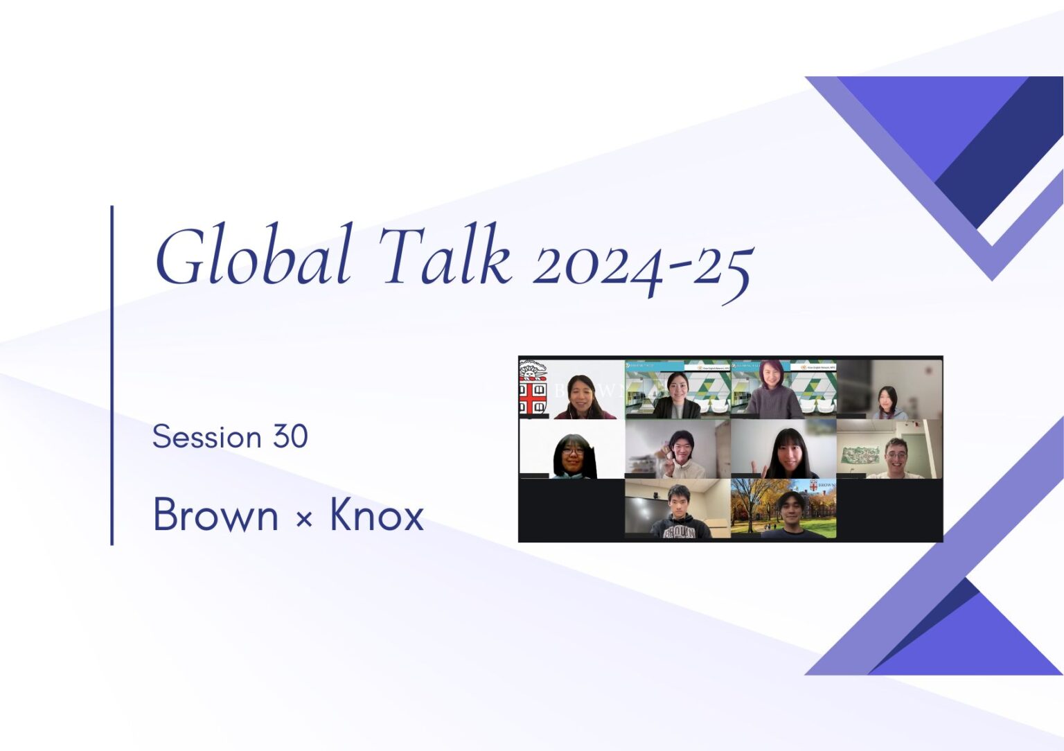 活動報告 | Global Talk