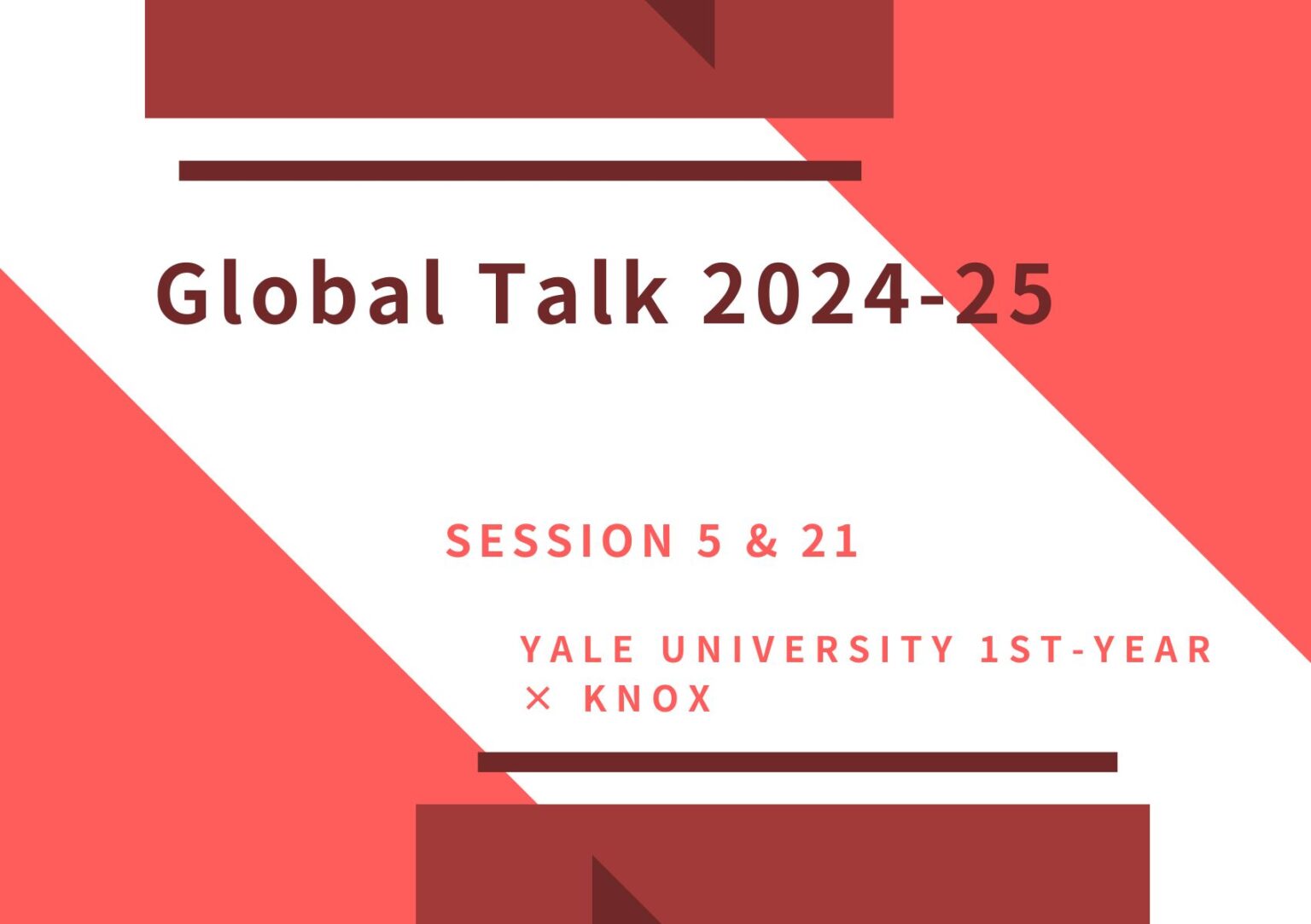 活動報告 | Global Talk