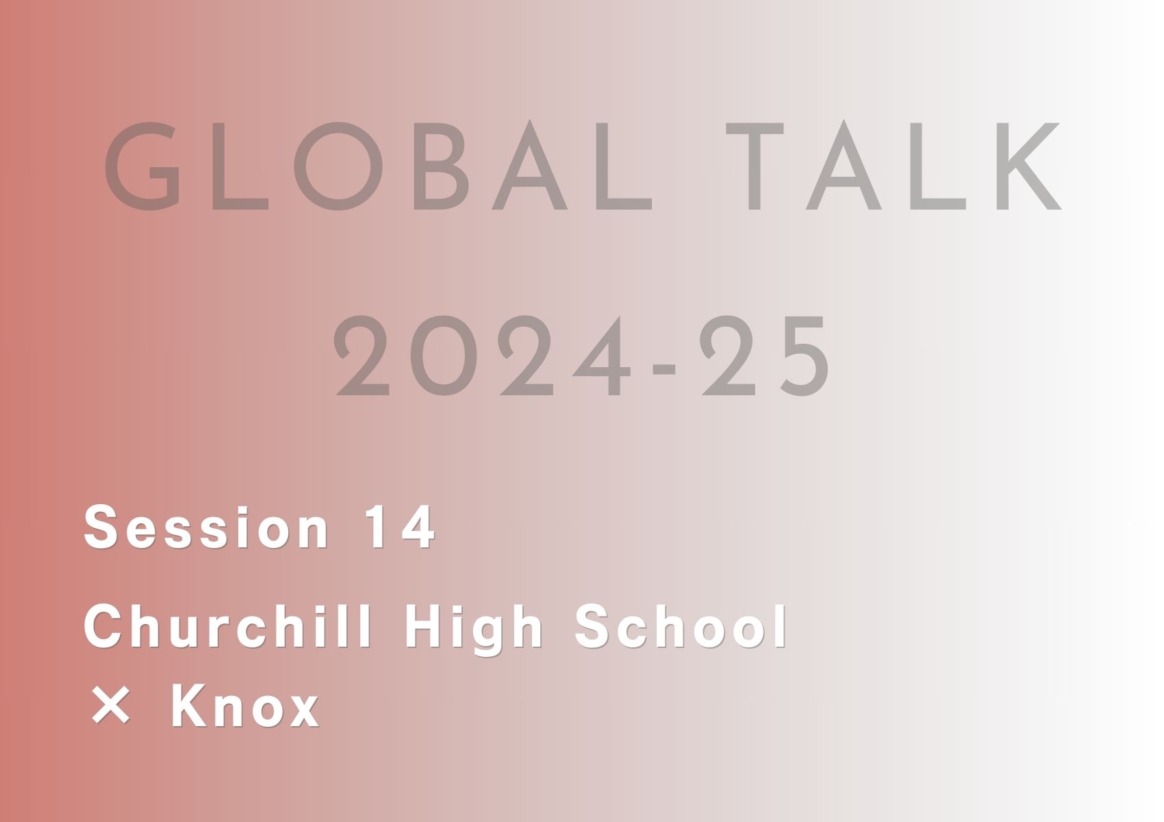 活動報告 | Global Talk